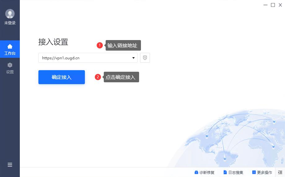 校外访问-图书馆